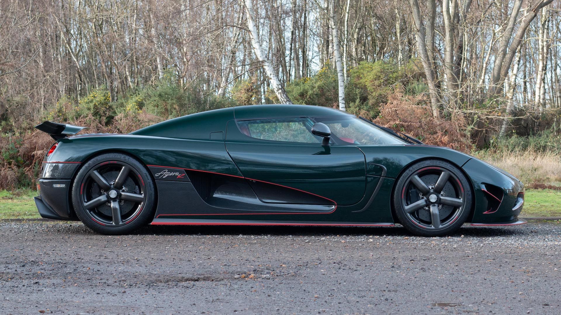 Sold 2013 Koenigsegg Agera R | Official UK Koenigsegg Dealer | SuperVettura Sold 2013 Koenigsegg Agera R | Official UK Koenigsegg Dealer | SuperVettura